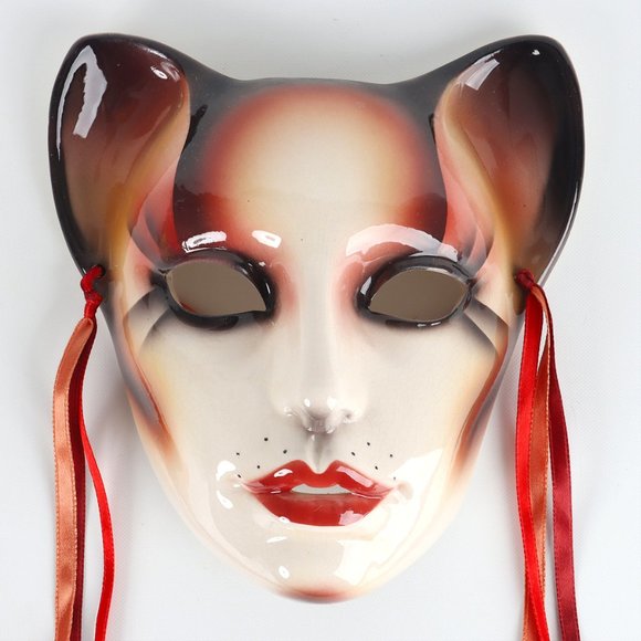 Clay Art | Art | Vintage Clay Art The About Face Masks Cat Wall Mask Sf ...